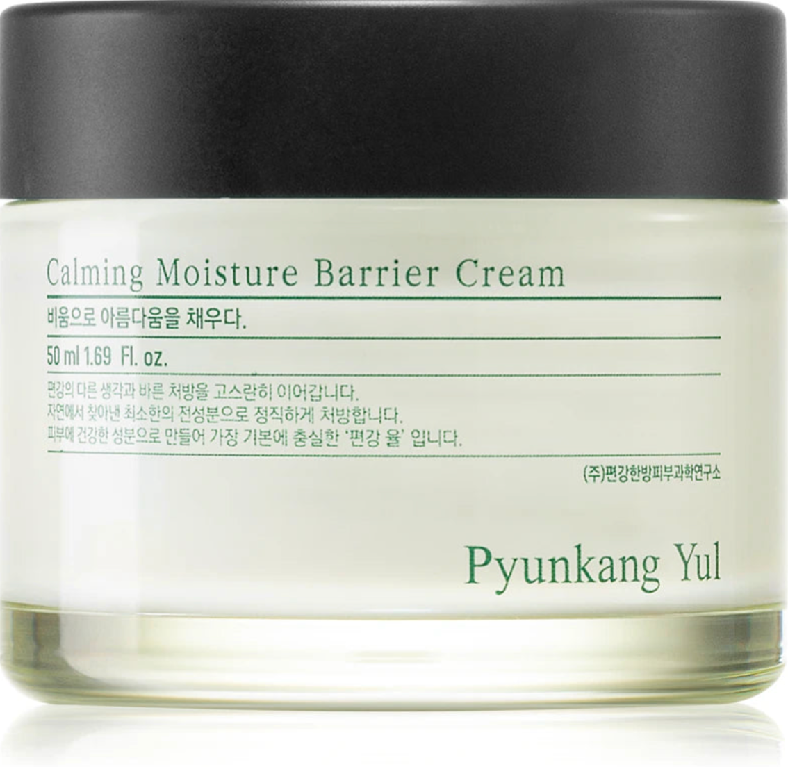 Pyunkang yul Calming Moisture Barrier Cream 50ml – YABUKO